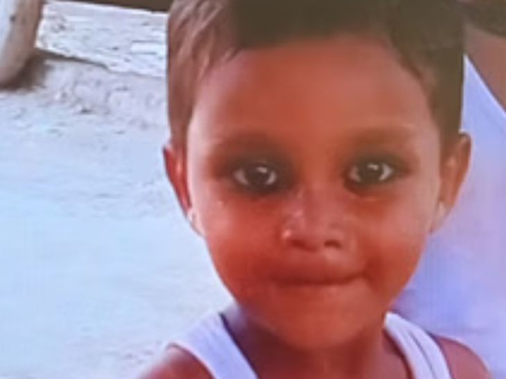 5 year old child fell into a borewell while playing and died | 5 साल का ...