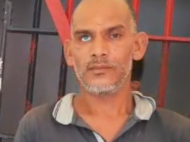 criminal with bounty of 25 thousand rupees arrested from Diara area of ...