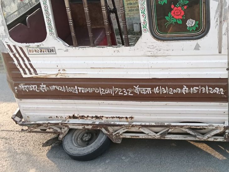The wheel of a moving three wheeler came off in Nawabganj | नवाबगंज में ...
