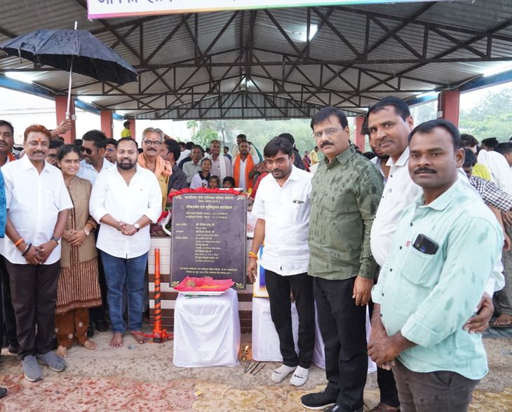Facility will be available due to city development work: Dipesh Sahu ...