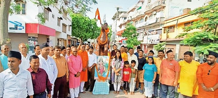 Rashtriya Swayamsevak Sangh celebrated Hindu Samrajya Utsav from city ...