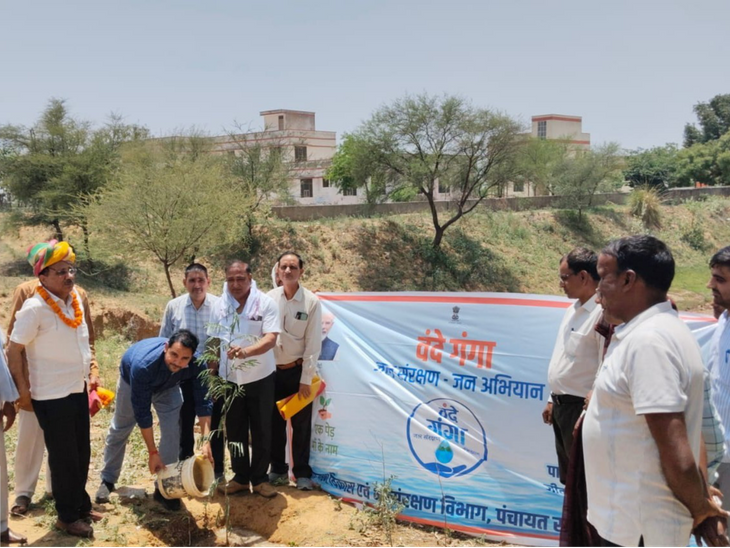 Vande Ganga campaign for water conservation in Neemrana