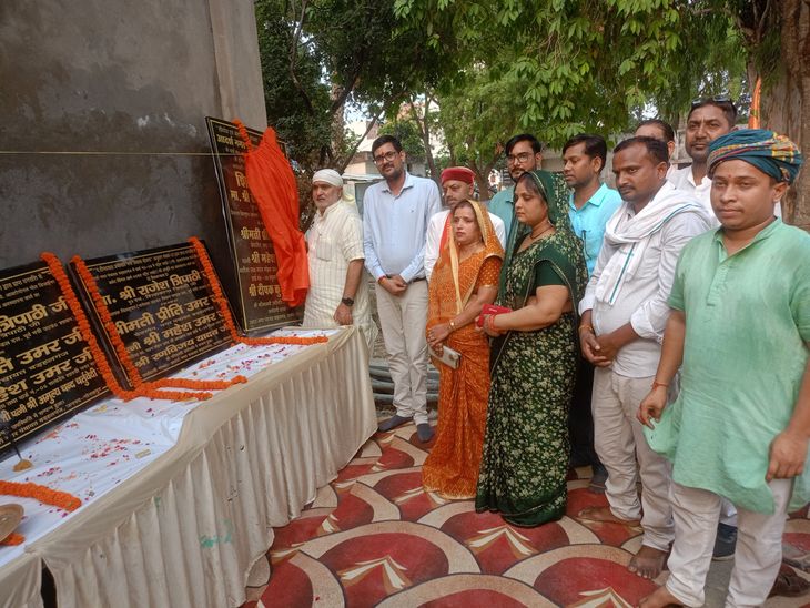 Foundation stone and inauguration of development works in Barhalganj ...