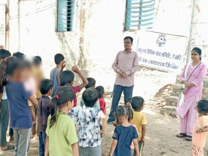 Awareness camp against child labour in Deoli | देवली में बाल श्रम के ...