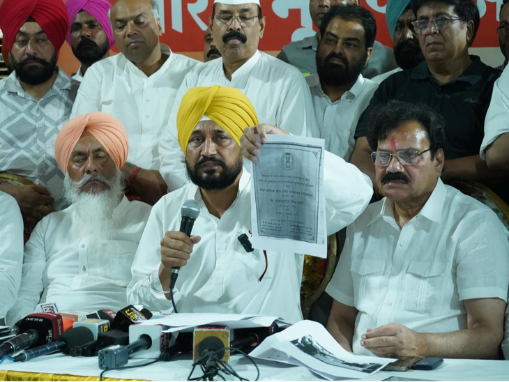 Former-CM-Channi-Ludhiana-Campaign-Congress-Ashu-By-Election-News ...