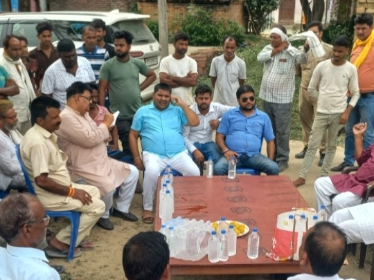 Nautanwa MLA organized a public meeting in the area | नौतनवा विधायक ने ...