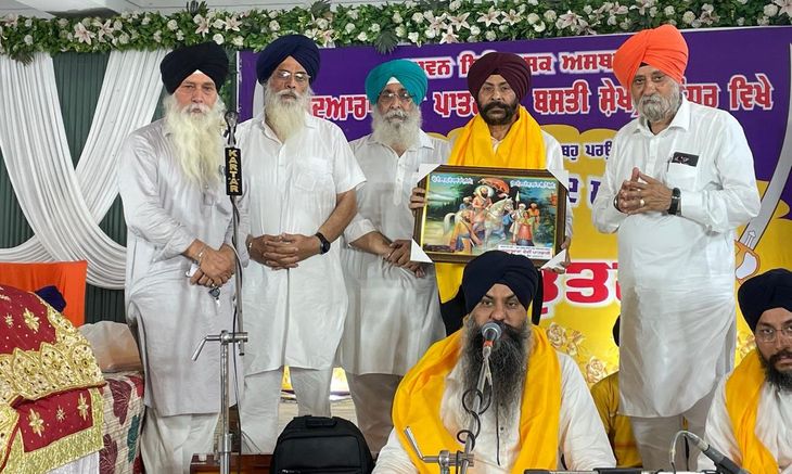 The series of events of Prakash Parv concluded with Kirtan Darbar ...