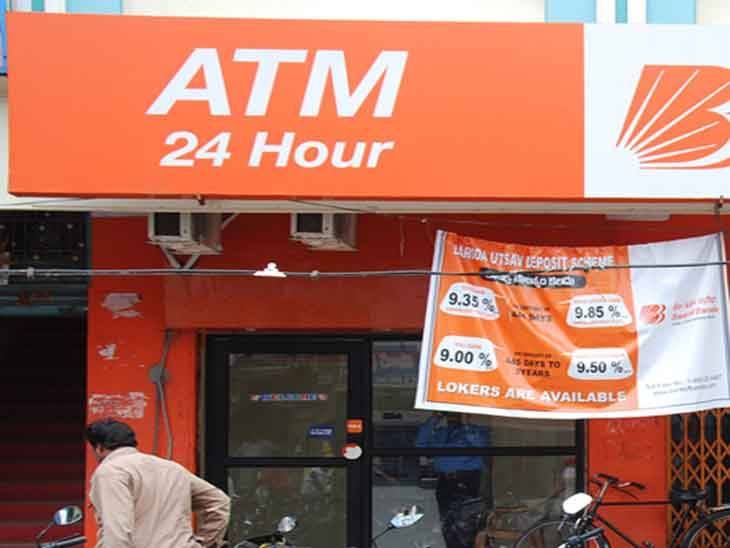 2.80 lakh rupees stolen from ATM in 29 days