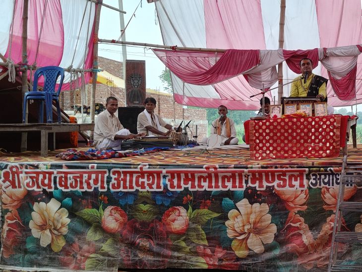 Third day of story in Shiv Shakti Rudra Maha Yagya
