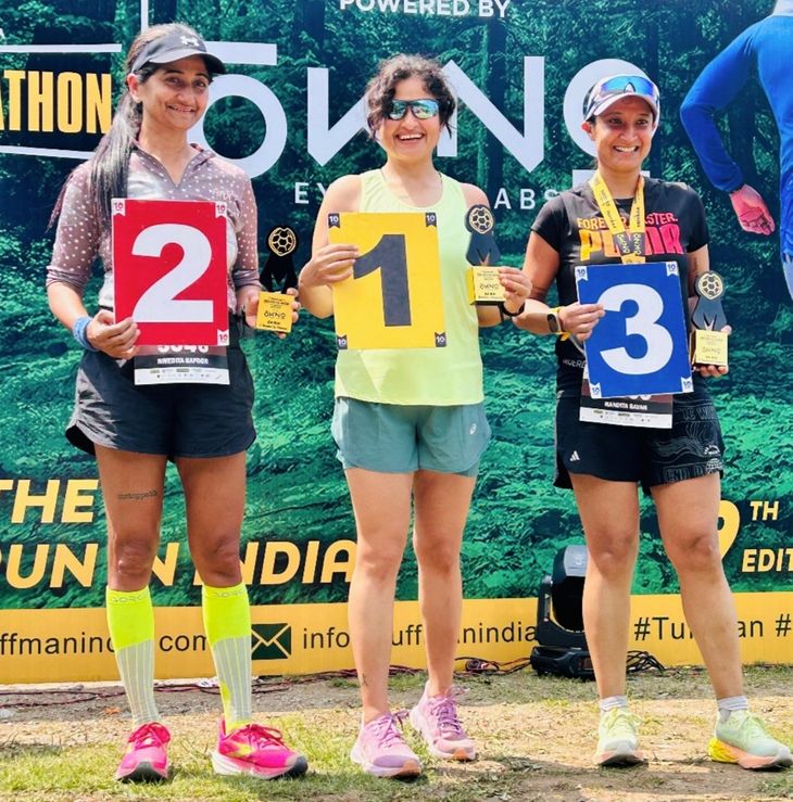 Pooja became the winner of 50 km marathon | 50 किमी. मैराथन की विजेता ...