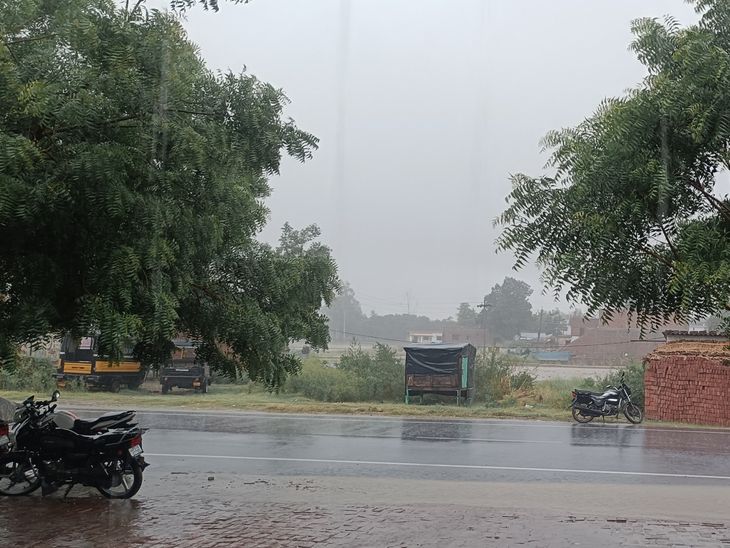 The weather became pleasant due to rain in Agouna