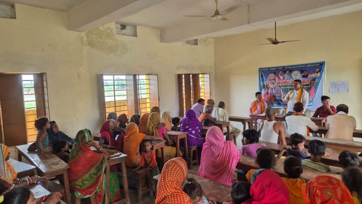 A resolution meeting was organized in Anhari Dekuli on the 11 years of ...