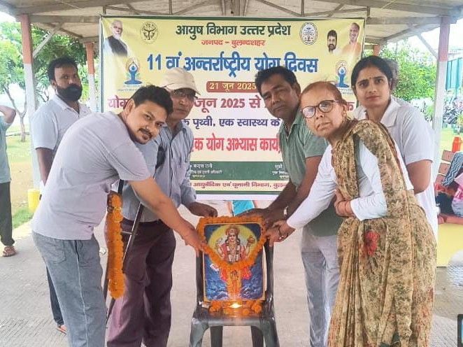 Yoga camp organized at Baba Mastram Ganga Ghat | बाबा मस्तराम गंगा घाट ...