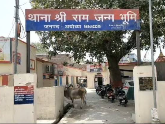 Ayodhya Girl Attempts Self-Immolation After Returning Home, Referred to ...