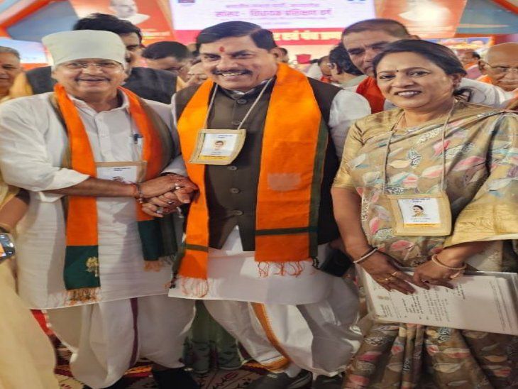 MLA Shailendra Jain congratulated the Chief Minister for wearing ...
