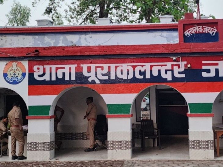 History sheeter attacked Pradhan's family in Ayodhya | अयोध्या में ...