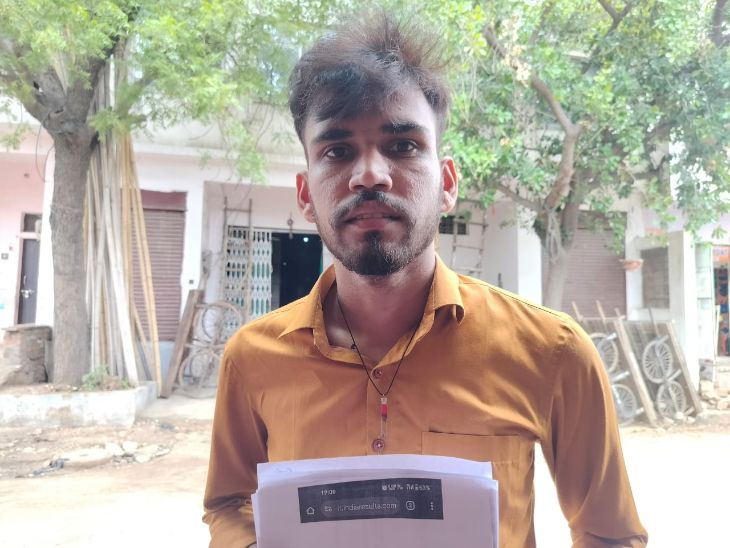 Rajasthan Kota Secondary Education Board Ajmer 12th Hindi paper present ...