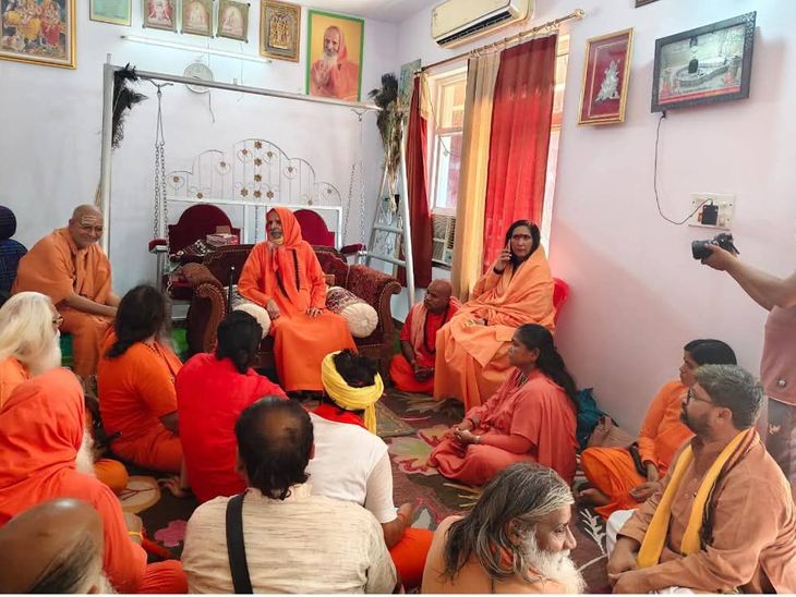 Founder of Akhand Paramdham Ashram of Chitrakoot passed away | चित्रकूट ...