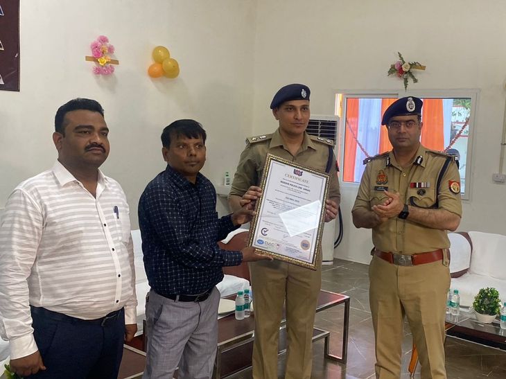 Unnao Police Line got a big honor