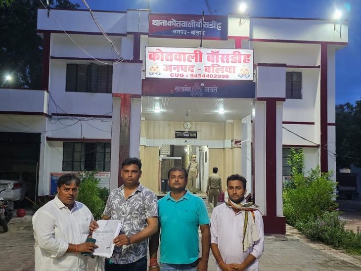 Case of death of doctor of Basandih in Varanasi jail