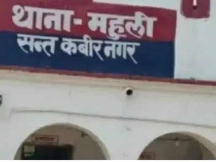 Attack in Mahuli due to old enmity | महुली में पुरानी रंजिश को लेकर ...