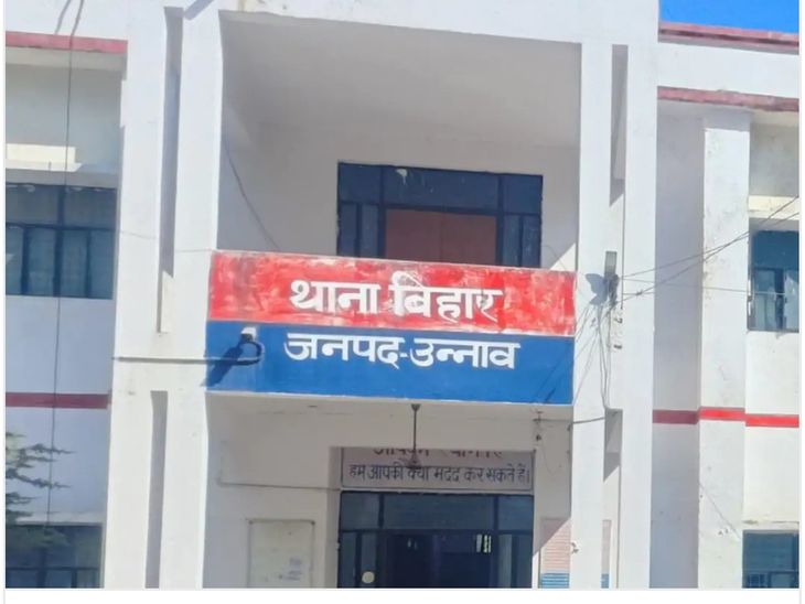 Bike rider collided with a buffalo on Bihar-Buxar road, injured ...