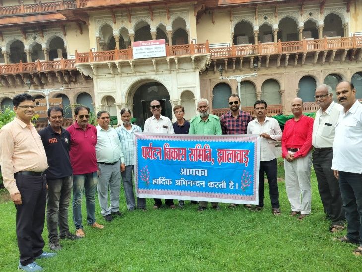 seminar was organized in the Garh Palace complex on the completion of ...