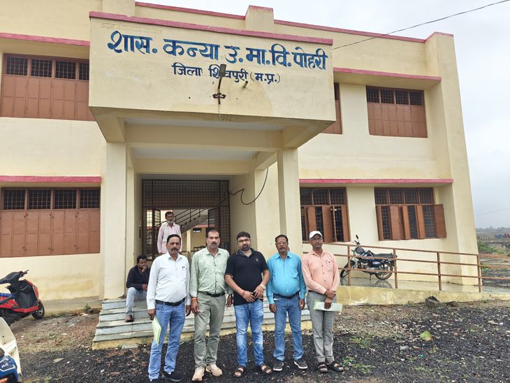 Second Board Examination: 123 out of 134 students appeared for the ...