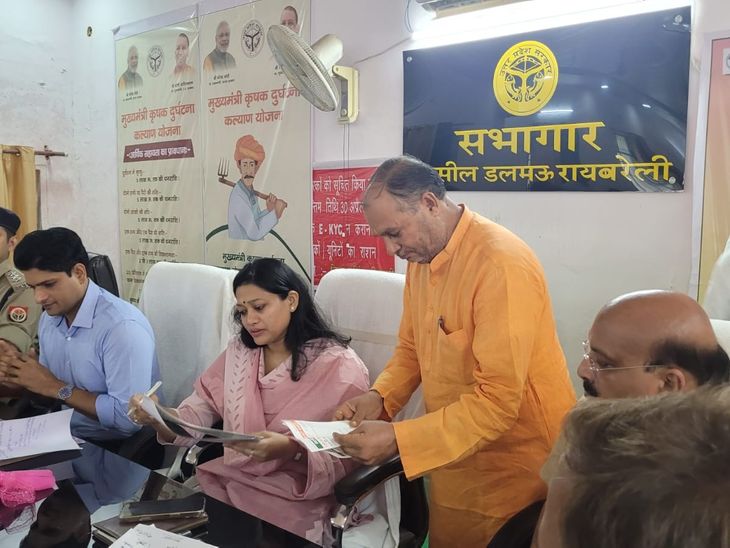 Organizing a complete resolution day in Dalmau Raebareli, Rae Bareli ...