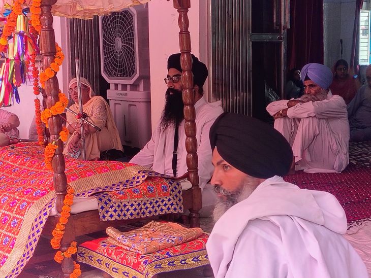 Satsang in Guru Hari Rai Sahib Gurdwara of Anupshahr | अनूपशहर के गुरु ...