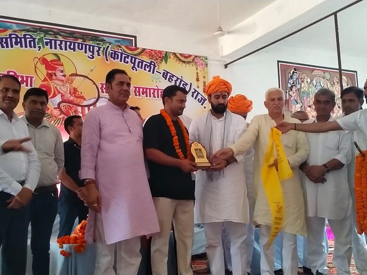 Talent award ceremony of Jat community in Narayanpur
