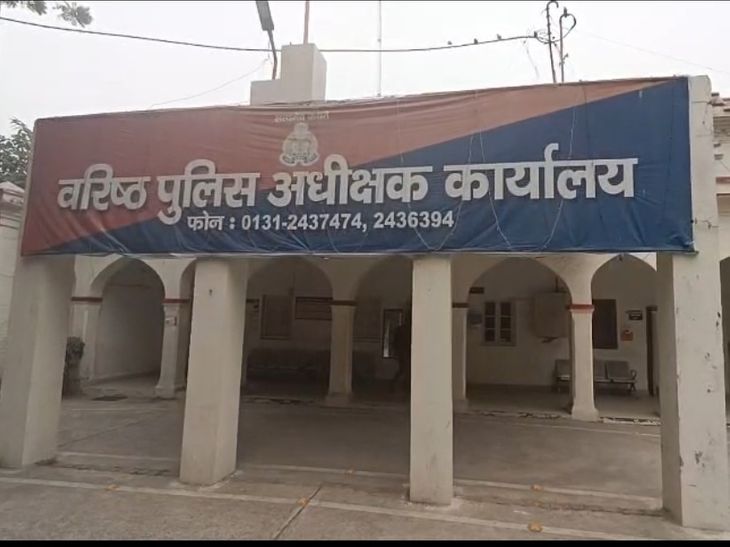 Muzaffarnagar DM-SSP and SHO summoned in High Court | मुजफ्फरनगर के DM-SSP और SHO हाईकोर्ट में ...