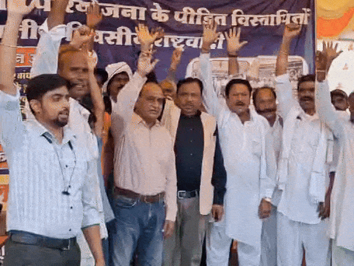Displaced people of Indira Sagar Dam started a movement