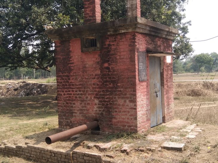 20 year old government tube well closed