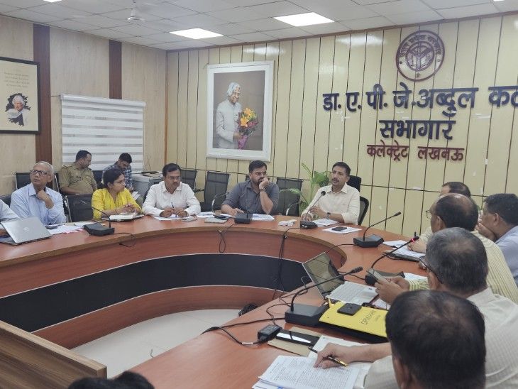 Communicable disease control campaign wstart July 1 lucknow DM Review ...