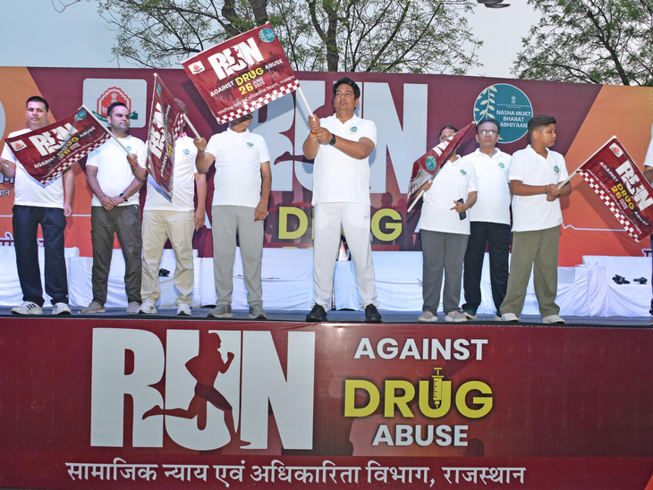 'Run Against Drug Abuse' organized on International Drug Abuse Day