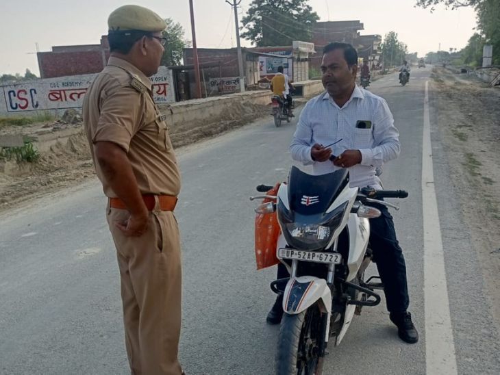 Special checking campaign conducted in Deoria