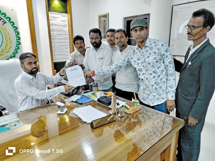 Yadav community submitted an application to the collector regarding the ...