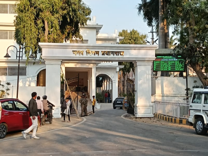 Digital library will be prepared for the contestants with Rs. 6 crore ...