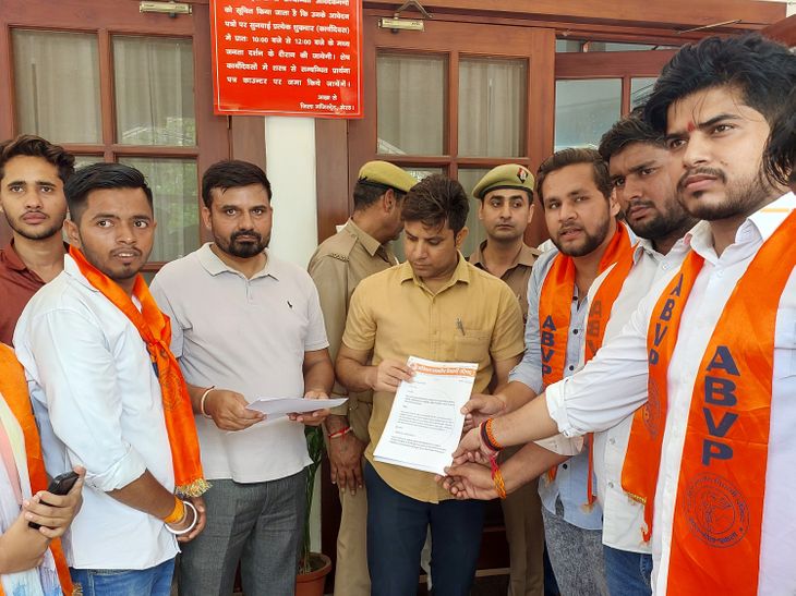 ABVP's protest against BSA in Meerut
