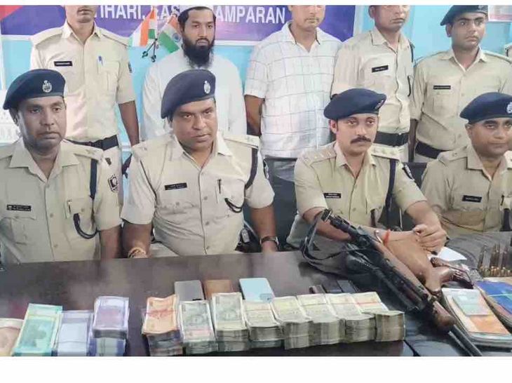 Cyber fraud gang busted from dark web cash And weapon seized in ...