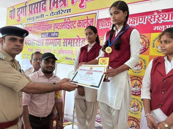 Meritorious student felicitation ceremony in Bhaluani | भलुअनी में ...