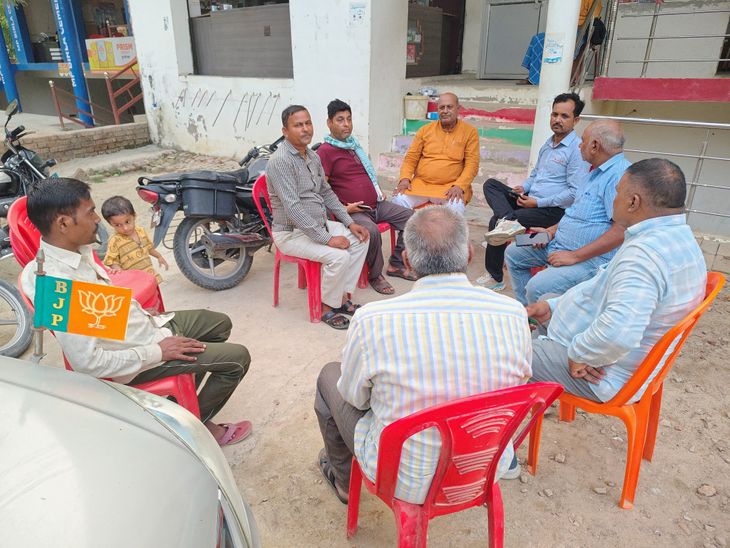 Preparation of booth level meeting programs in Achora | अछोरा में बूथ ...