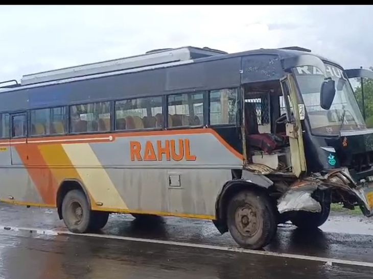 The bus suddenly took a turn on the highway and the car collided ...