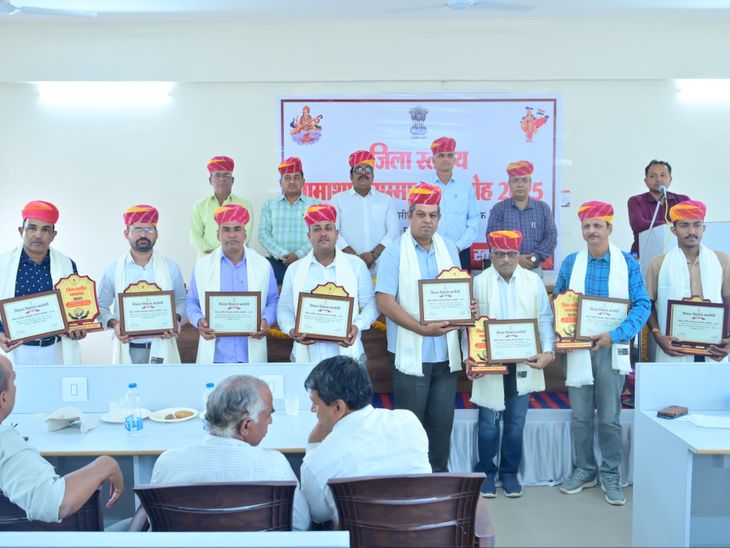 Bhamashah felicitation ceremony in Phalodi | फलोदी में भामाशाह सम्मान समारोह: 9 भामाशाह और 3 ...