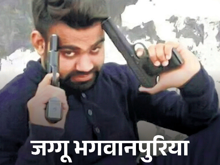 Punjab Haryana Gangster Jaggu Bhawanpuria Davinder Bambiha Gangwar update