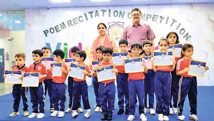 Poem competition held at Vidyashram Global Academy | विद्याश्रम ग्लोबल ...
