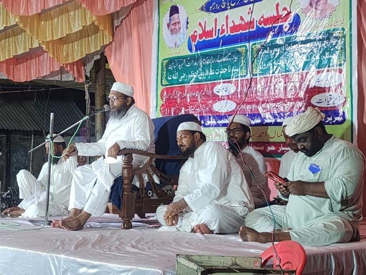 Third day of religious gathering in Jarwal | जरवल में धार्मिक जलसे का ...