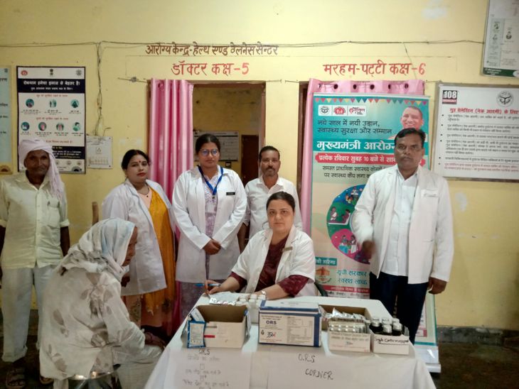 Free treatment for patients in Chief Minister's Arogya Mela