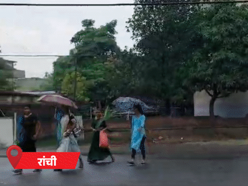 Heavy rain expected in Jharkhand | झारखंड में भारी बारिश के आसार ...
